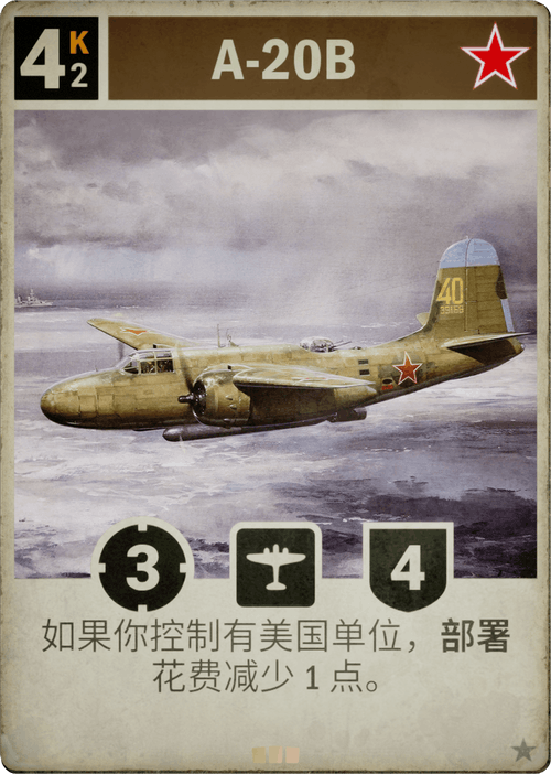 KARDS卡牌海报原图（苏联4k）（4） - 哔哩哔哩