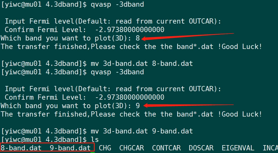 基于qvasp绘制三维能带和狄拉克锥 - 哔哩哔哩