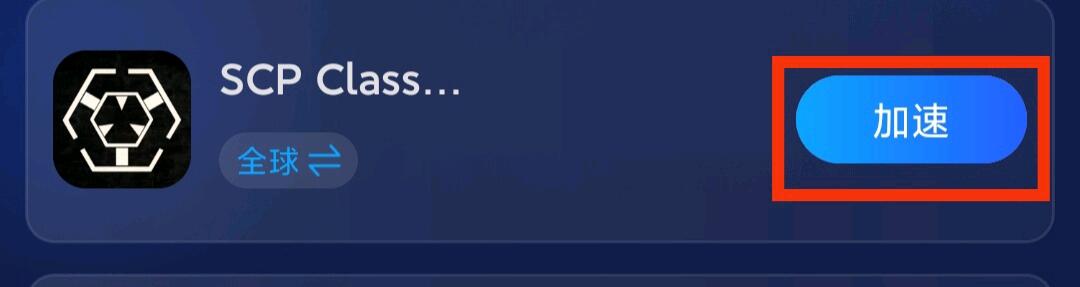 【教程#3】Classified Site下载注册 - 哔哩哔哩