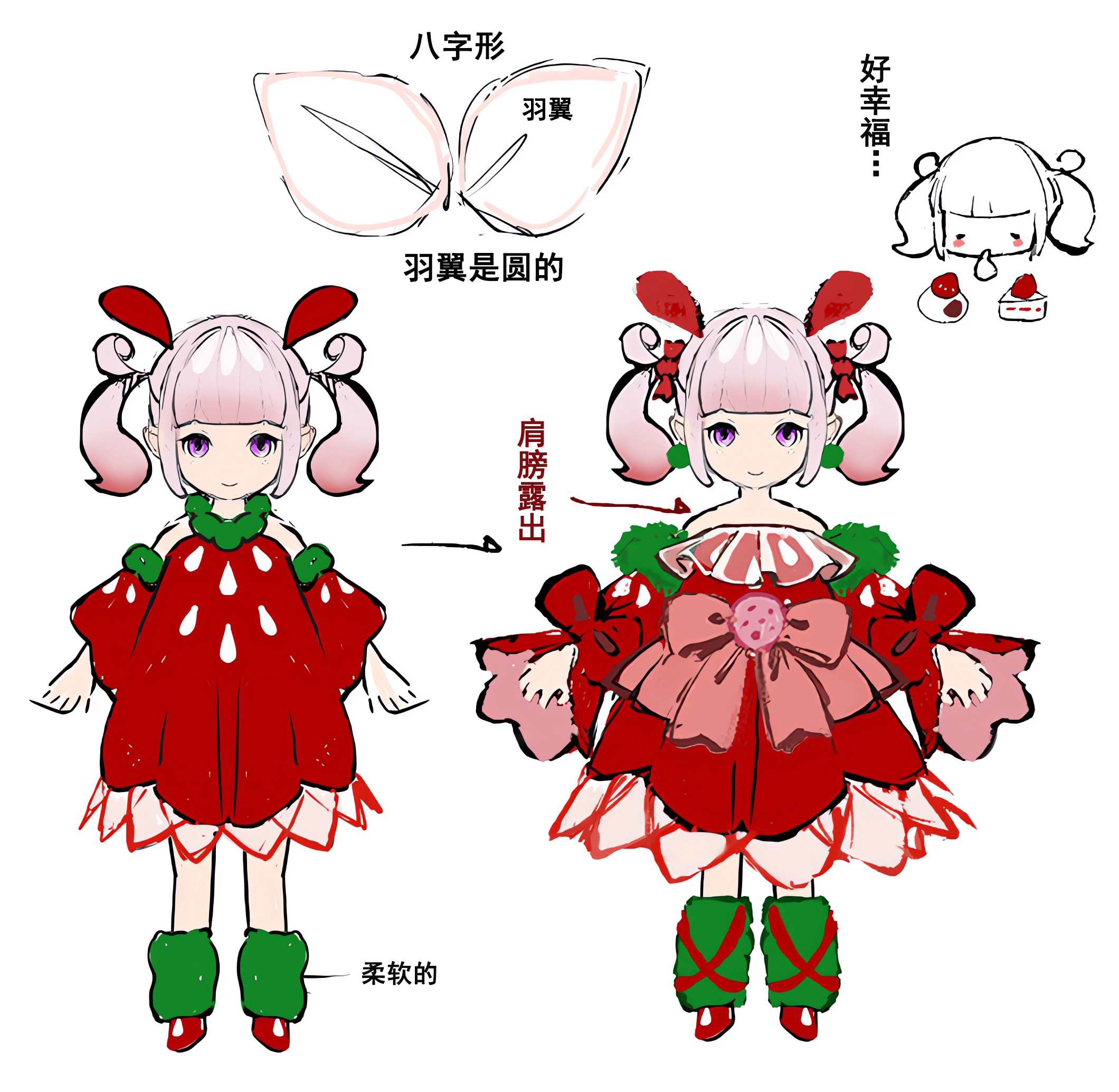 【游戏王资料向】2024年怪兽设定图集收集（一） - 哔哩哔哩