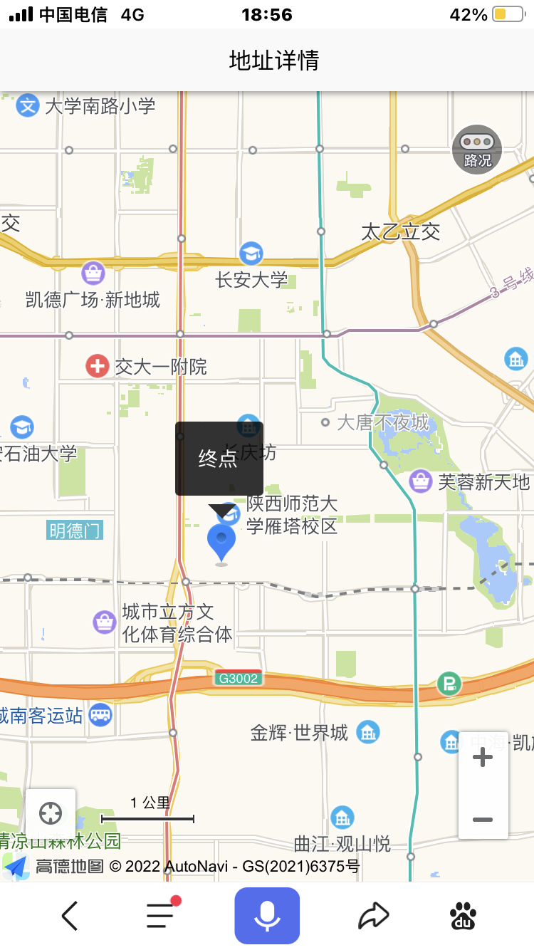 第四次了！！！是瓷妈！！！ 哔哩哔哩
