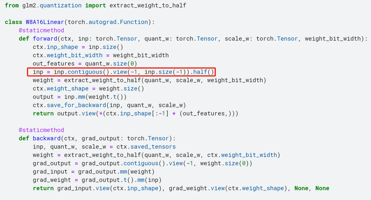基于ChatGLM2-INT4 + LoRA训练一个属于自己的微信聊天机器人（Kaggle + Colab） - 哔哩哔哩