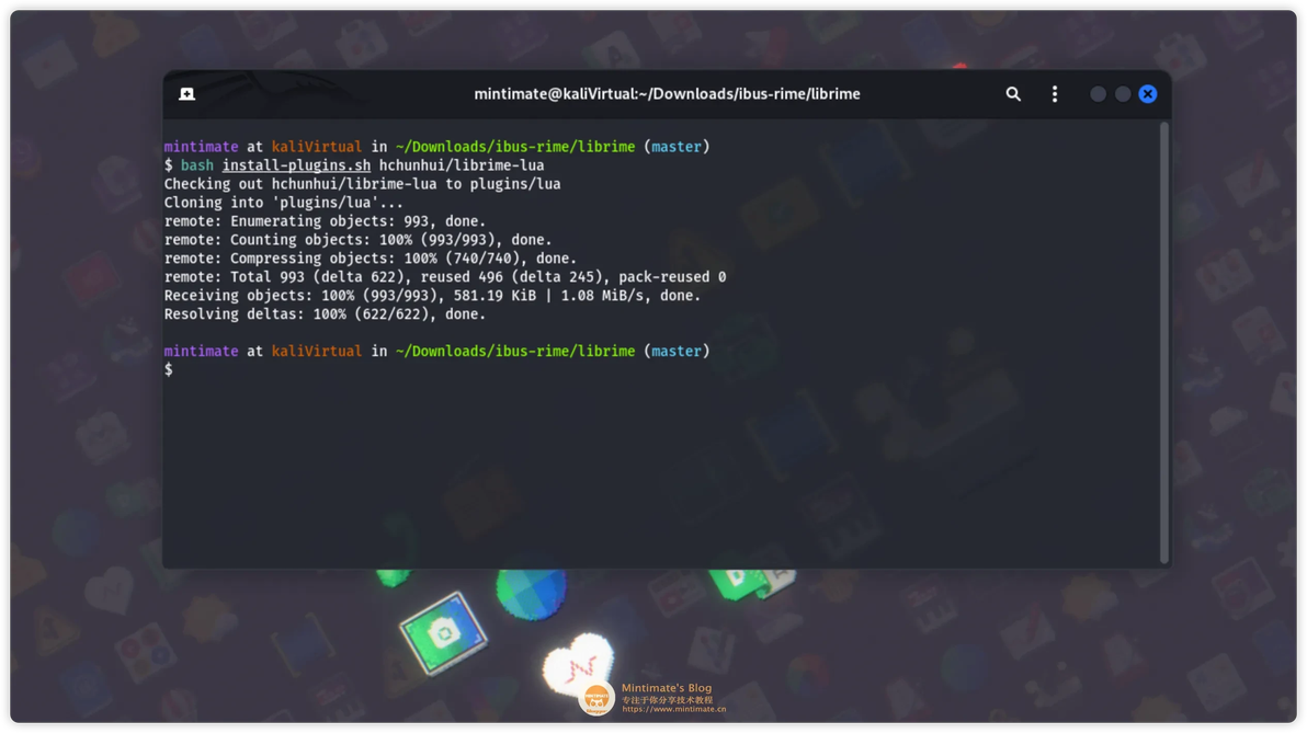 Linux上手动编译安装librime、librime-lua以及ibus-rime，提升中文输入法体验 - 哔哩哔哩