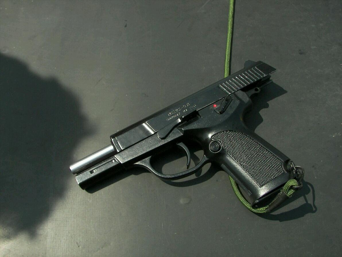 轻武器科普之QSZ92式(下)——5.8*21mm型 - 哔哩哔哩