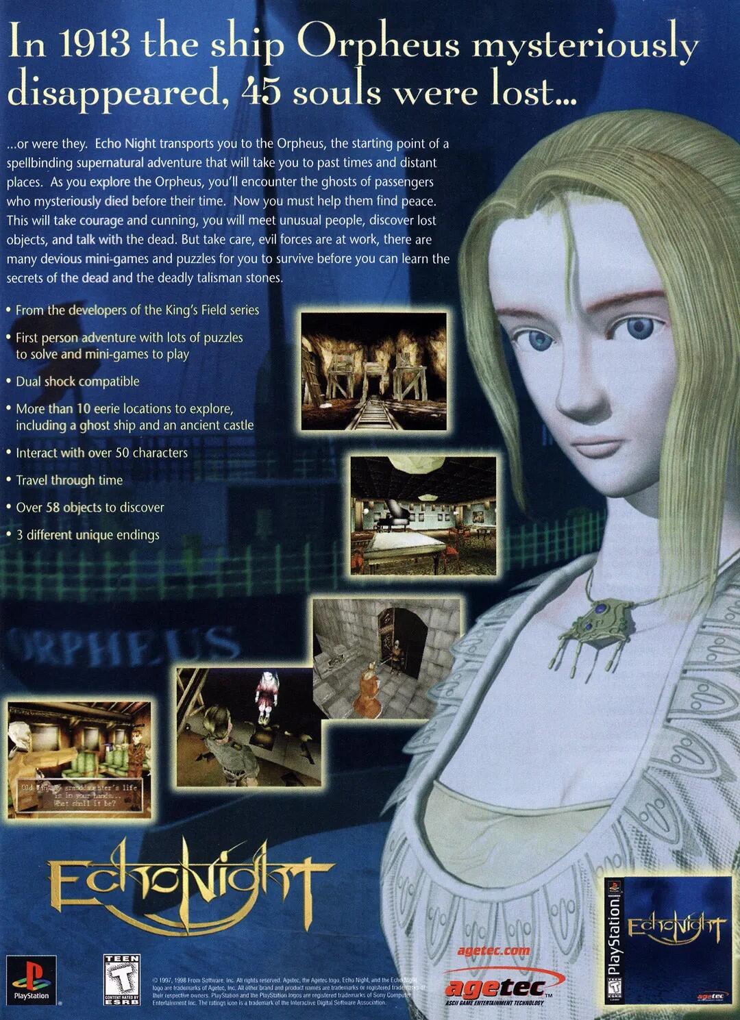 魂，在心间——游戏工作室fromsoftware系列游戏作品年表（三）[查漏补缺 资料来源] 哔哩哔哩