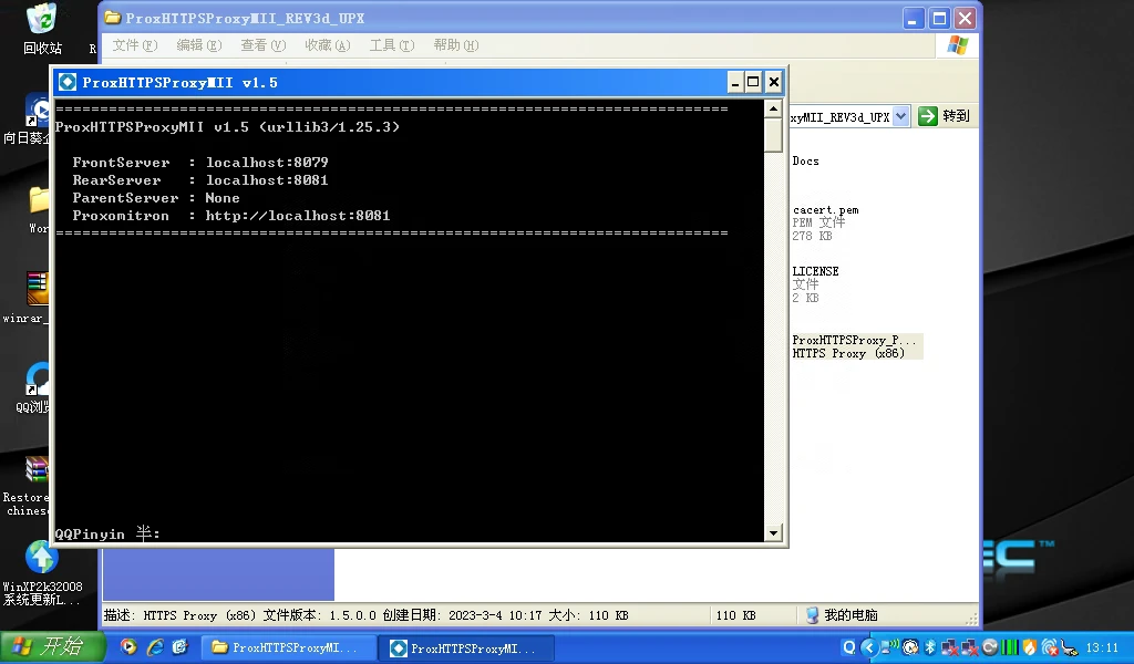 WindowsXP/2003无法使用Windows Update如何安装系统补丁 - 哔哩哔哩