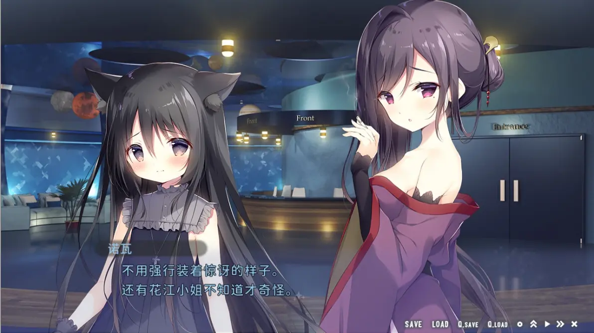 三年经验，总结出的Galgame入坑指南 V1.1 - 哔哩哔哩