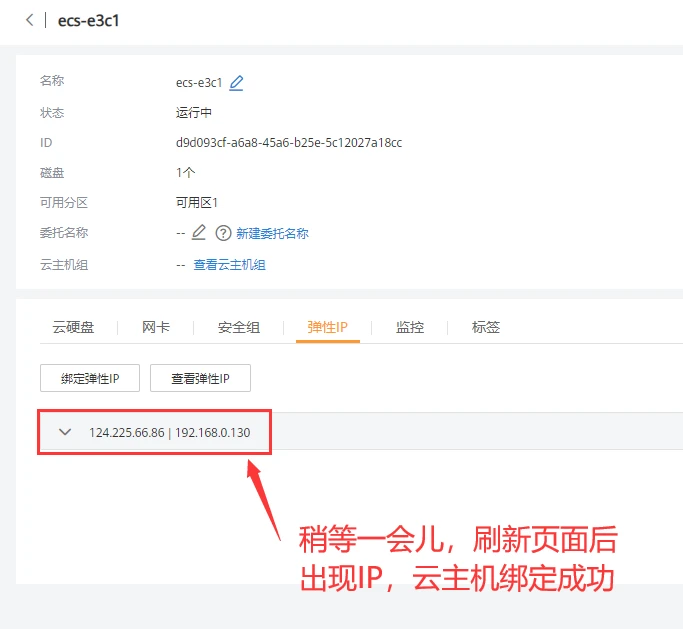Win系统服务器使用CCProxy软件搭建Socket5(Sk5)IP搭建教程！ - 哔哩哔哩