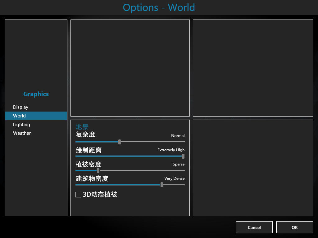 [B站最全的专业模拟飞行入门导航][安装与入门]P3D-02 - 哔哩哔哩
