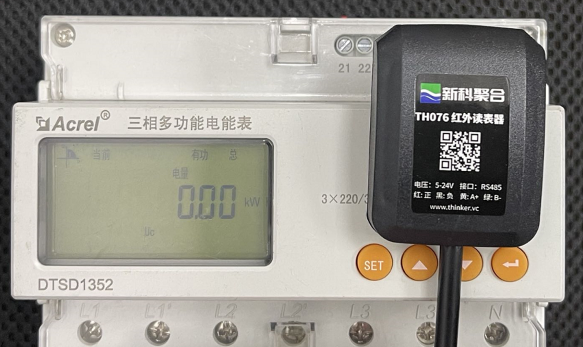 DLT645协议解析(二)---07协议数据帧结构解析 - 哔哩哔哩