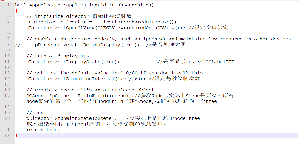 关于Cocos2dx-js游戏的jsc文件解密 - 哔哩哔哩