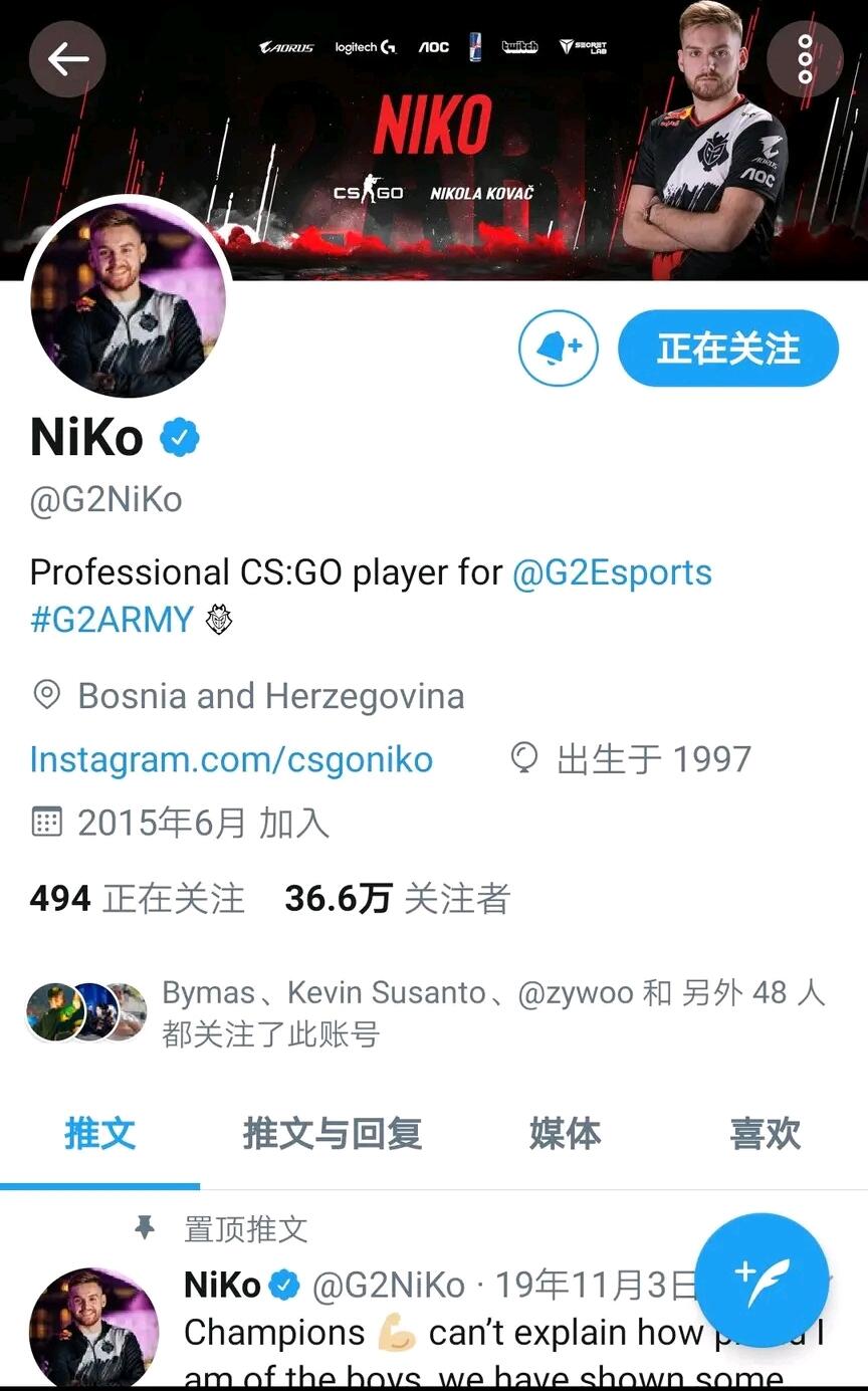 官宣！兄弟CS，NiKo正式加入G2与Hunter并肩作战 - 哔哩哔哩