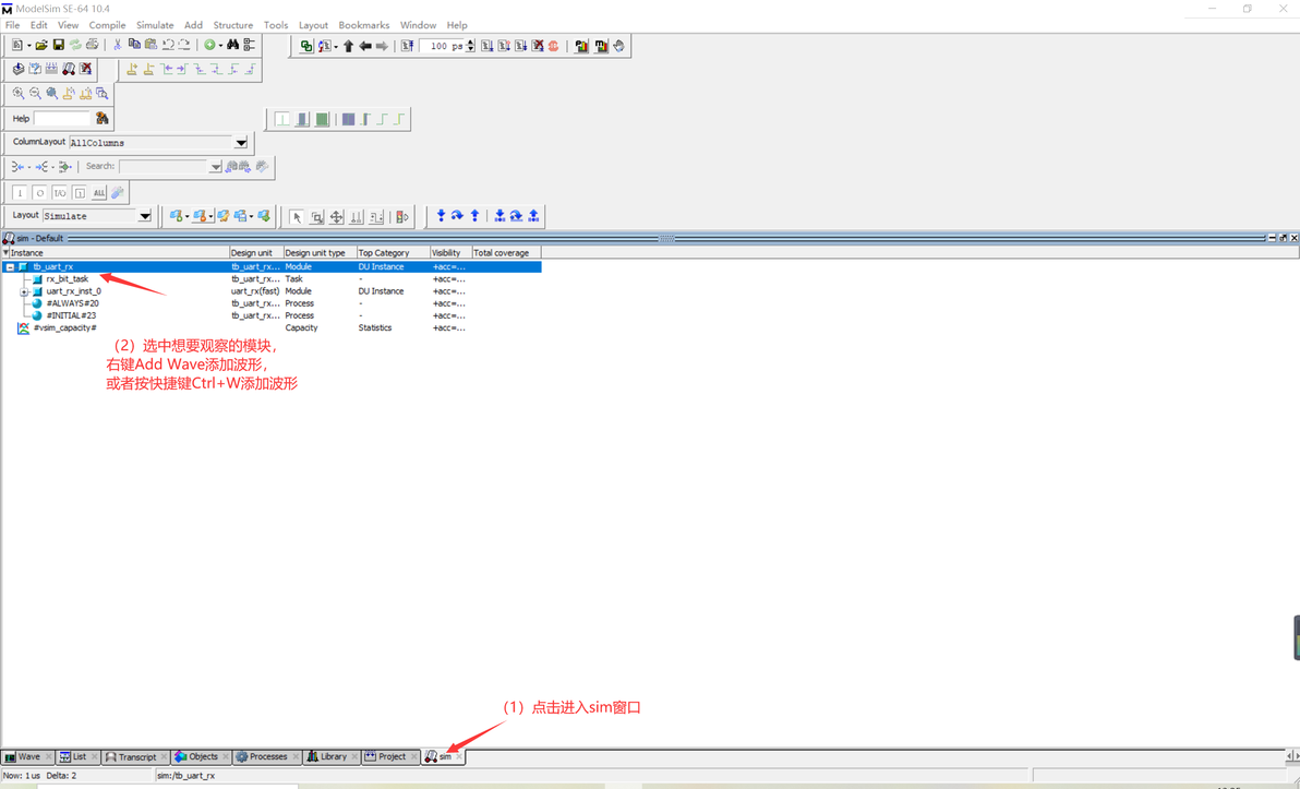 Quartus 13.1与Modelsim或Modelsim Altera进行波形联合仿真 - 哔哩哔哩