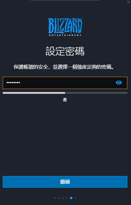战网：Blizzard国际服账号注册教程 - 哔哩哔哩