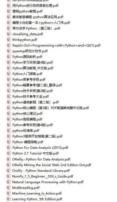 100本Python精品书籍（附pdf电子书下载） - 哔哩哔哩