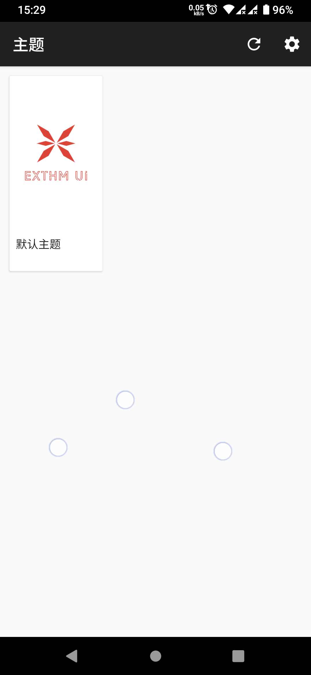红米9类原生系统 exthmui 使用体验 - 哔哩哔哩