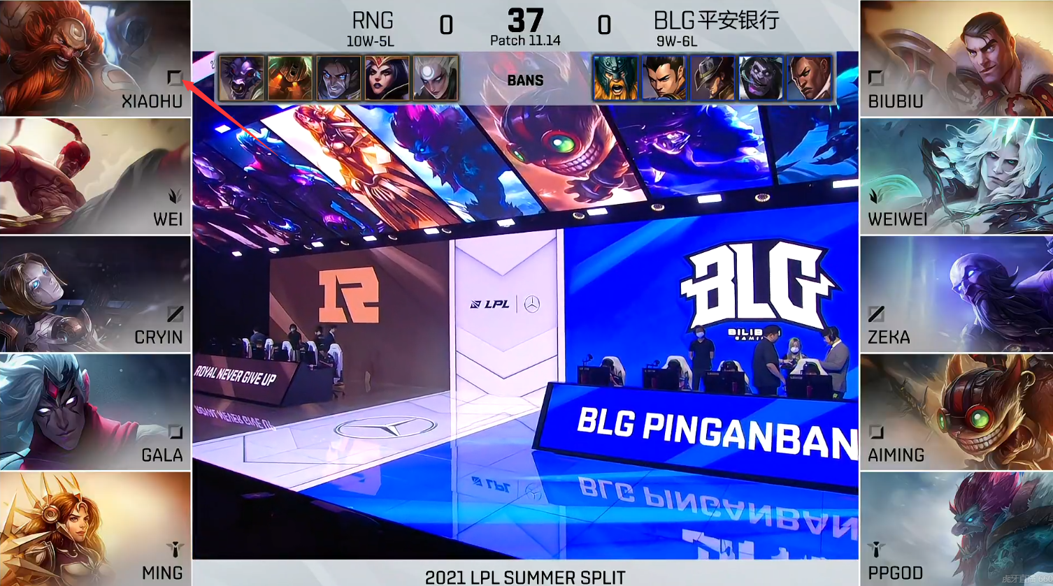 LOL：真就血脉压制？Biubiu无愧打虎英雄之称BLG碾压RNG！ - 哔哩哔哩