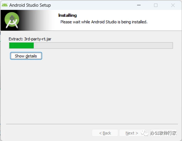 Android studio2022安装包下载及安装教程 - 哔哩哔哩