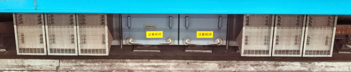 IN地铁时刻•番外番V02C：东洋VVVF绍介② 北京地铁 DKZ32/33/34型 列车用电机品 - 哔哩哔哩