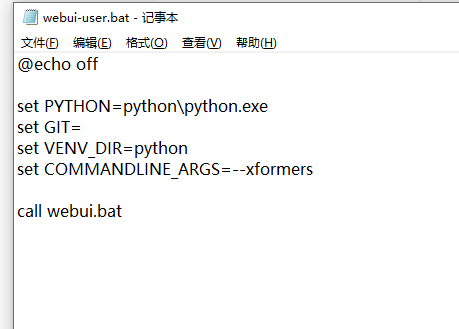 AI绘画 整合了DeepDanbooru的WebUI和安装xformers - 哔哩哔哩