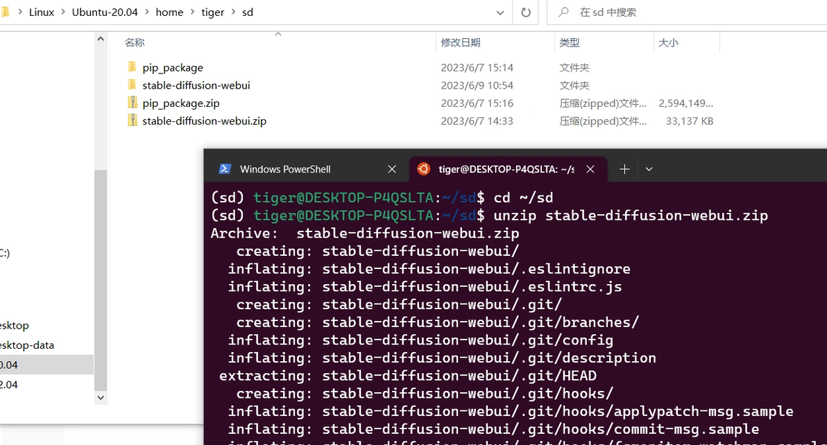 本地 stable-diffusion-webui v1.3.2 Win虚拟机WSL部署指南及安装注意事项 -20230609 - 哔哩哔哩