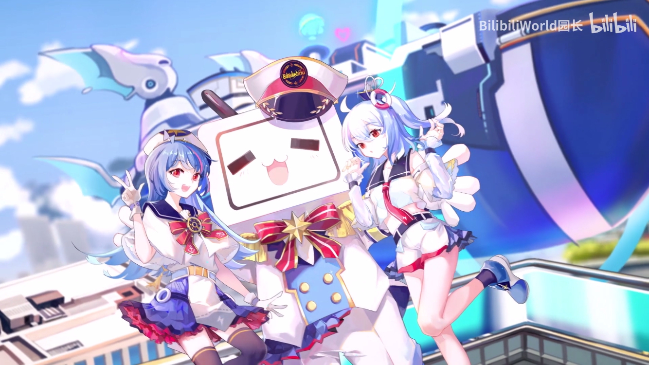 BW游玩指南攻略~2019上海BW亲身体验 - 哔哩哔哩