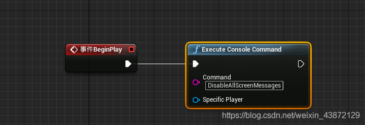 UE4中利用Console节点清除屏幕的Debug输出等用法合集 - 哔哩哔哩