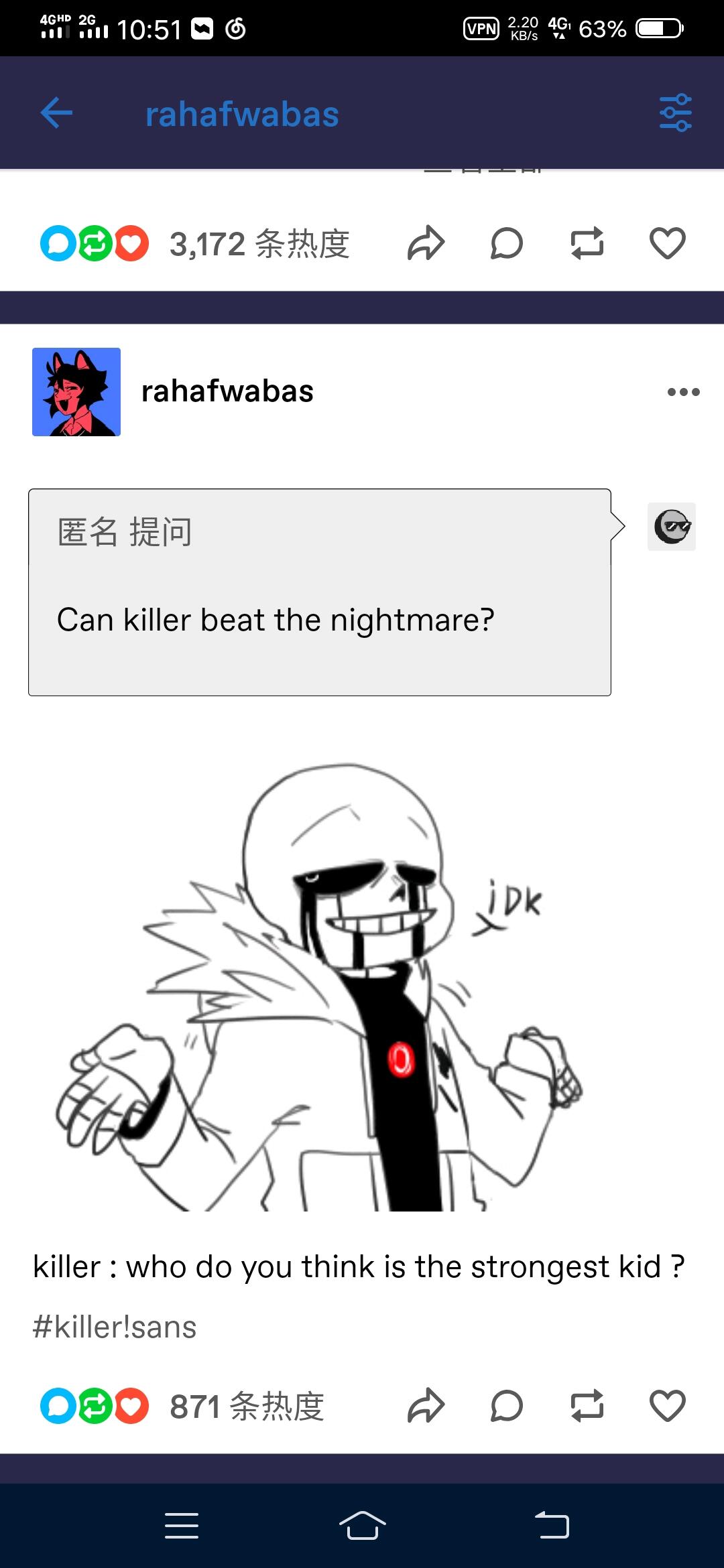 Killer!Sans介绍（或许是吧） - 哔哩哔哩