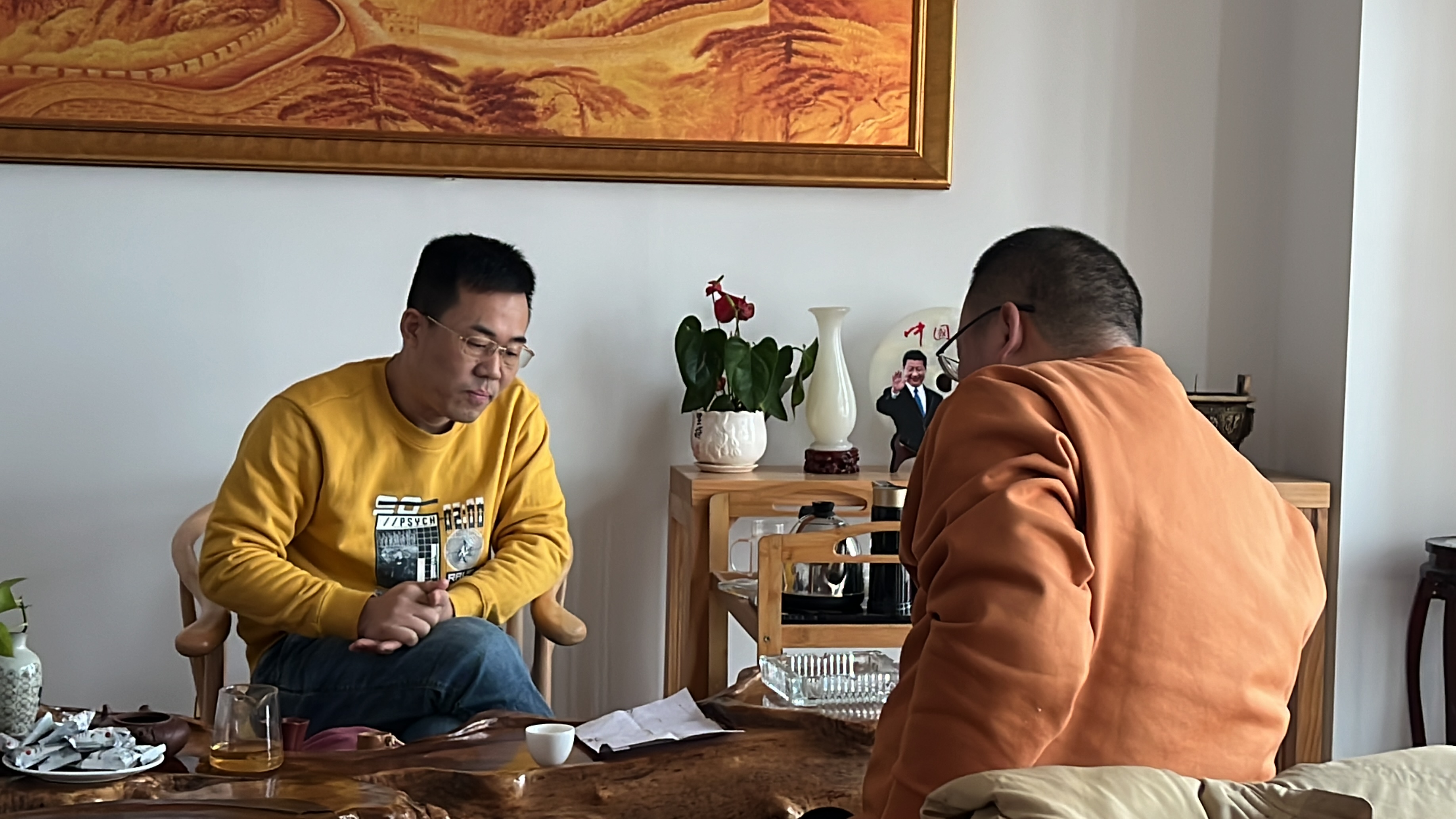 办公室风水 办公室常见的10种风水煞以及化解方法 哔哩哔哩