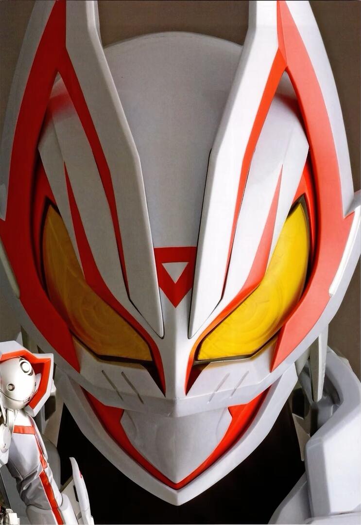 假面骑士GeatsIX设定 - 哔哩哔哩