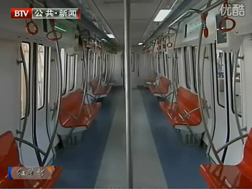 【北京地铁】DKZ4G的养成 - 哔哩哔哩