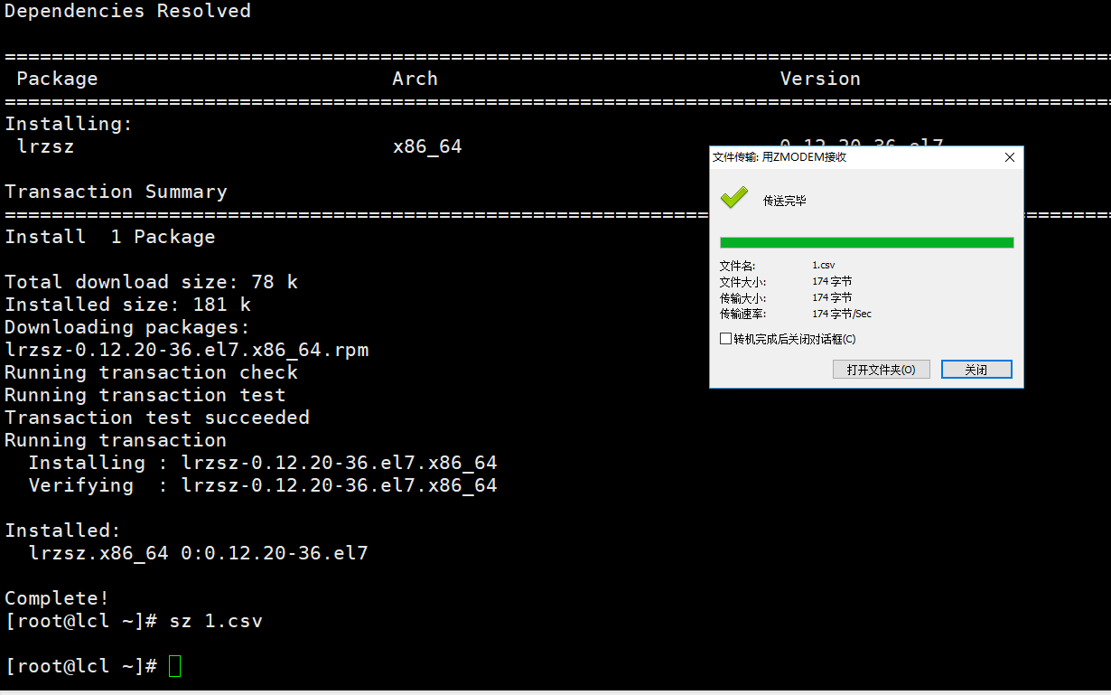 Linux之shell脚本自动化编程十shell脚本编程实战以及收尾中shell脚本编写自动程序 Csdn博客