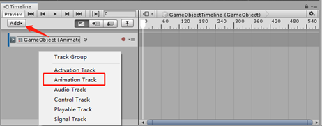 2019 Unity Timeline使用说明 - 哔哩哔哩