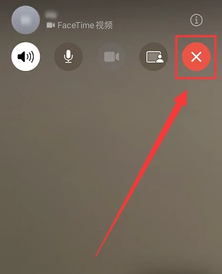 FaceTime怎么用？（FaceTime使用教程） - 哔哩哔哩