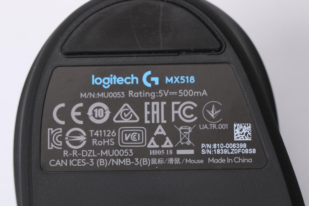 罗技MX518复刻版评测 旗舰以老情怀仍在 - 哔哩哔哩