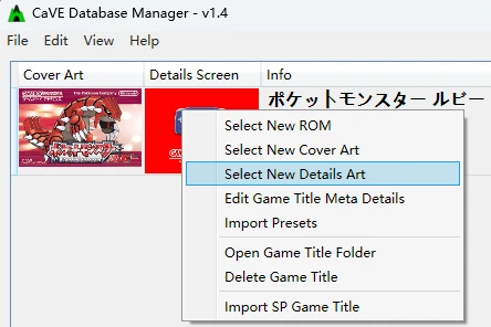 Switch官方GBA模拟器自行DIY游戏简易教程 - 哔哩哔哩