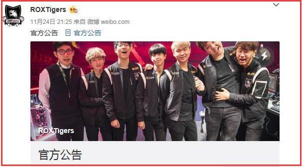 英雄联盟风华录——Smeb篇：心有猛虎，细嗅蔷薇 - 哔哩哔哩