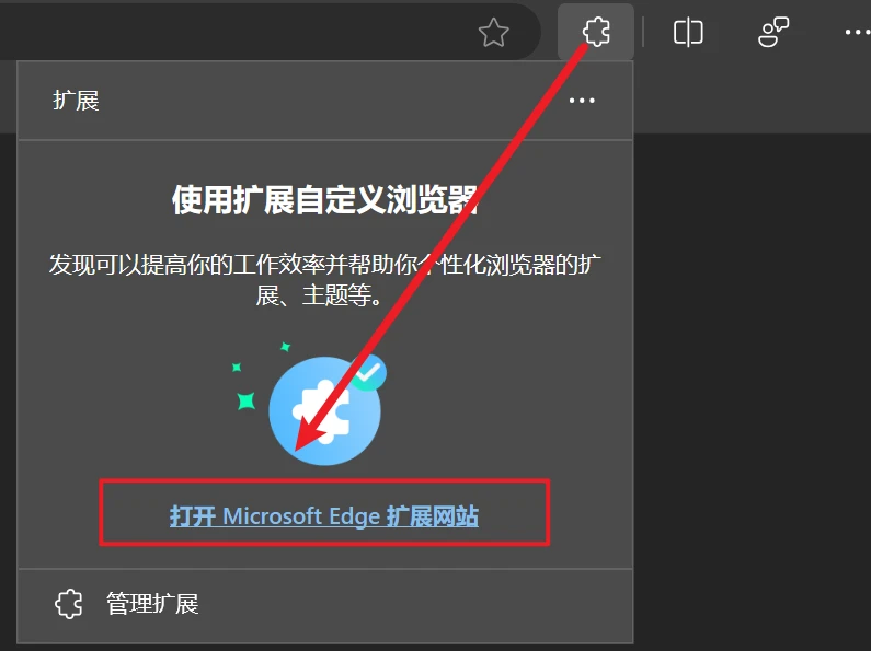 网站黑暗模式——Dark Reader扩展 - 哔哩哔哩