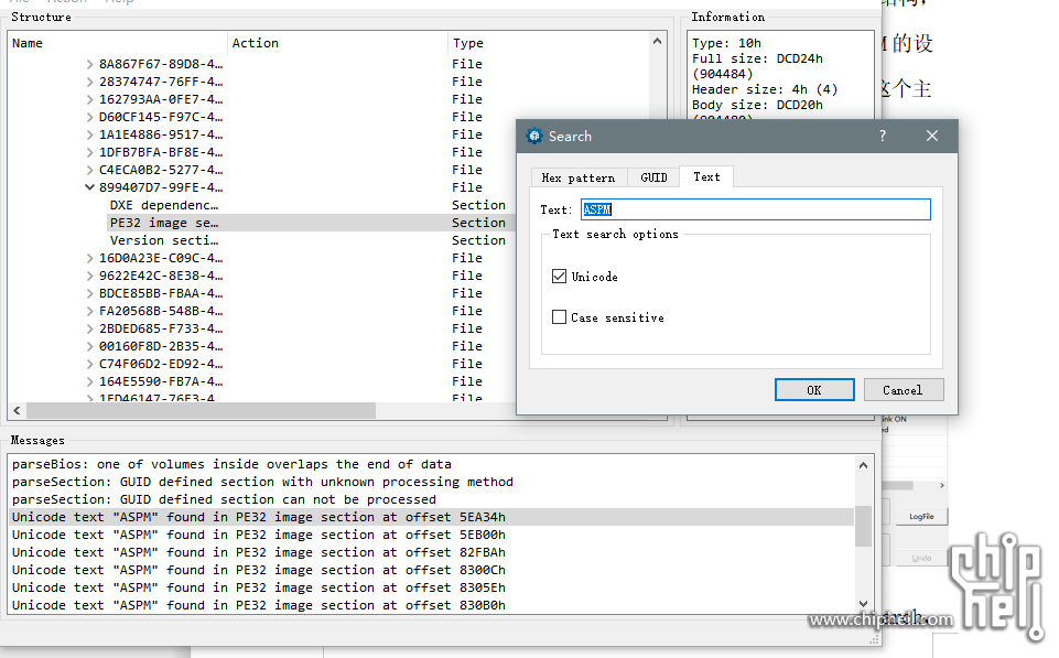 AMD系统节能另类玩法 进阶篇——开启X570主板隐藏的PCIE ASPM - 哔哩哔哩
