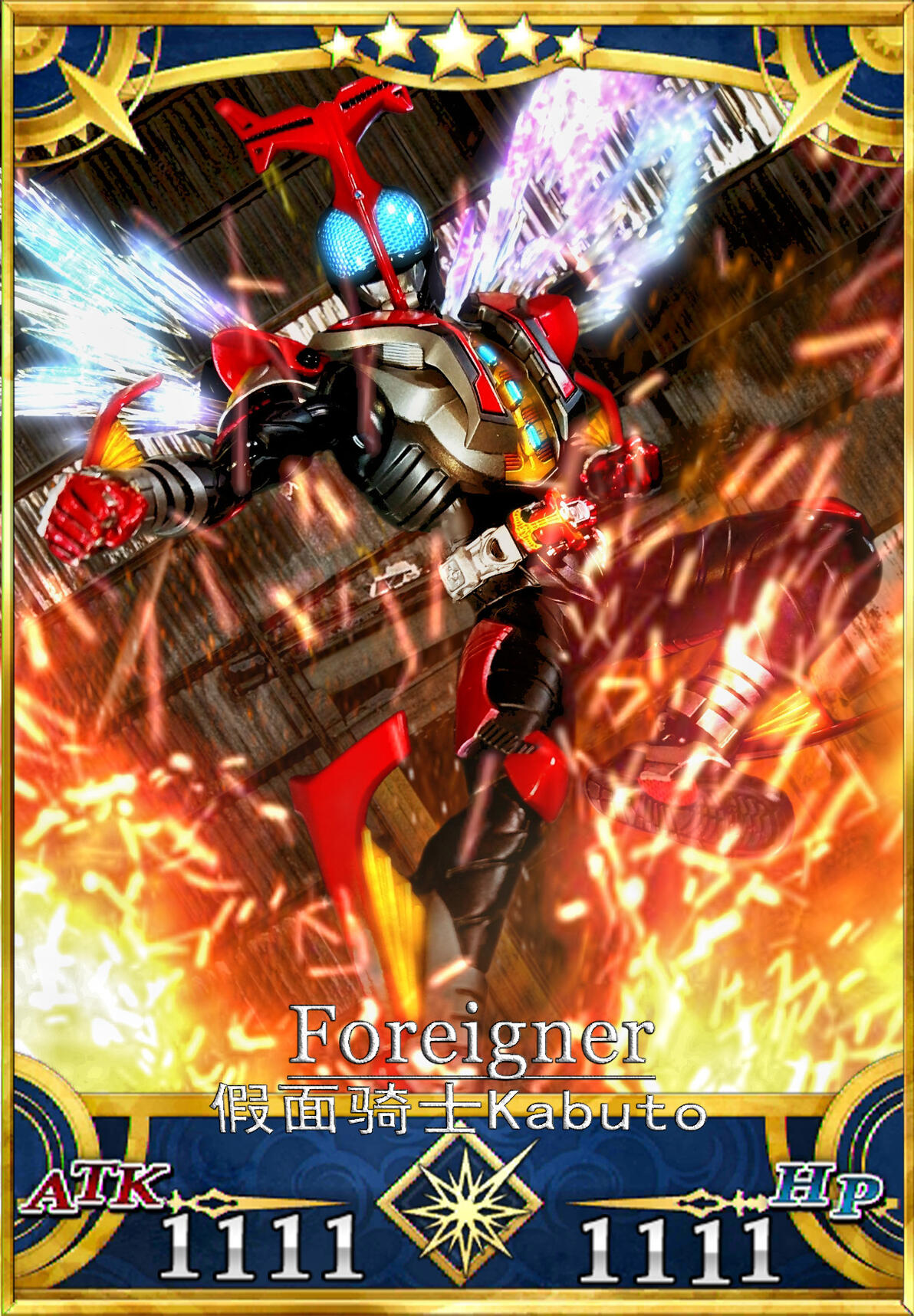 假面骑士英灵化第七期——假面骑士Kabuto Hpyer Form - 哔哩哔哩