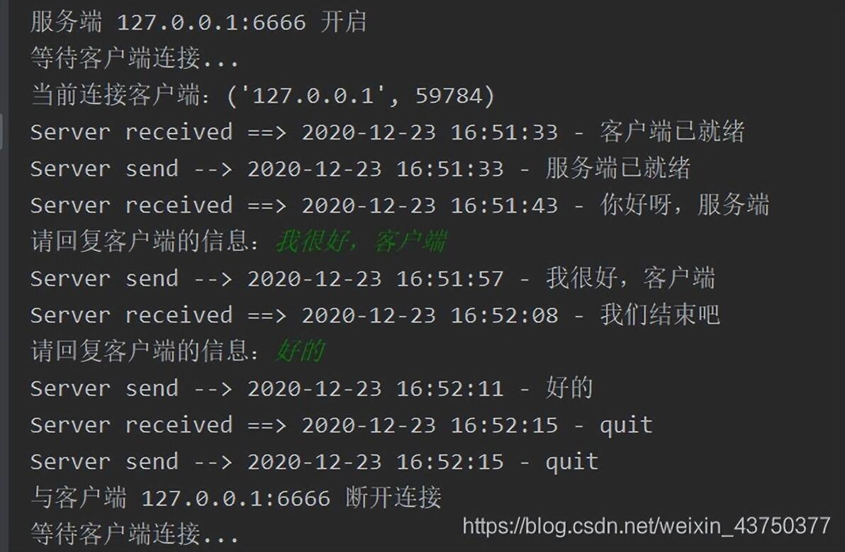 武汉茑萝：Python之socket模块使用详解（附带解决丢包、粘包问题） - 哔哩哔哩