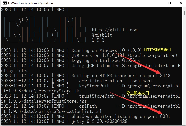 基于windows的Git服务器gitblit的安装和使用 - 哔哩哔哩