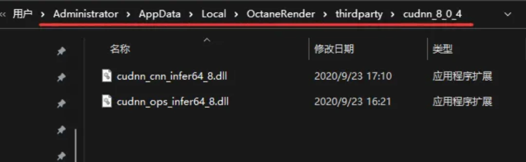 Octane渲染器常见问题和解决办法汇总 - 哔哩哔哩