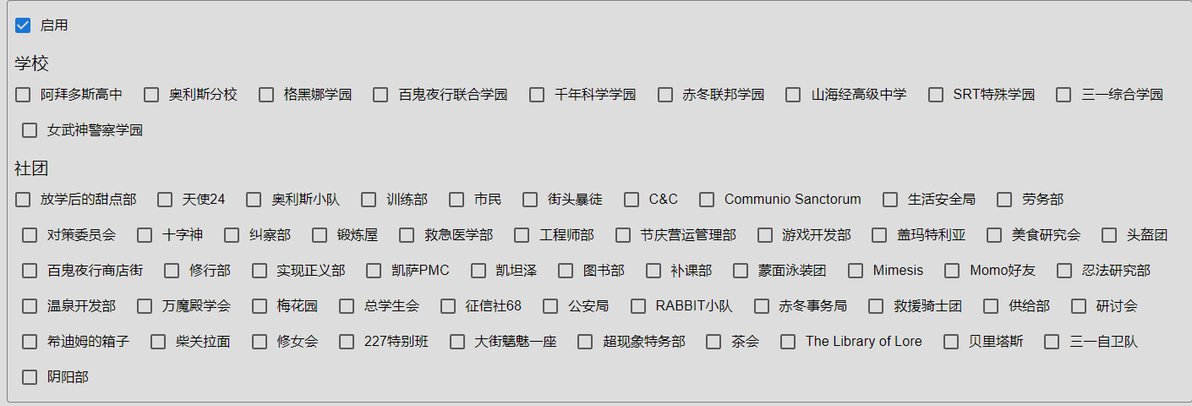 进阶对话编辑器Closure Talk（教程，问题，解答） - 哔哩哔哩