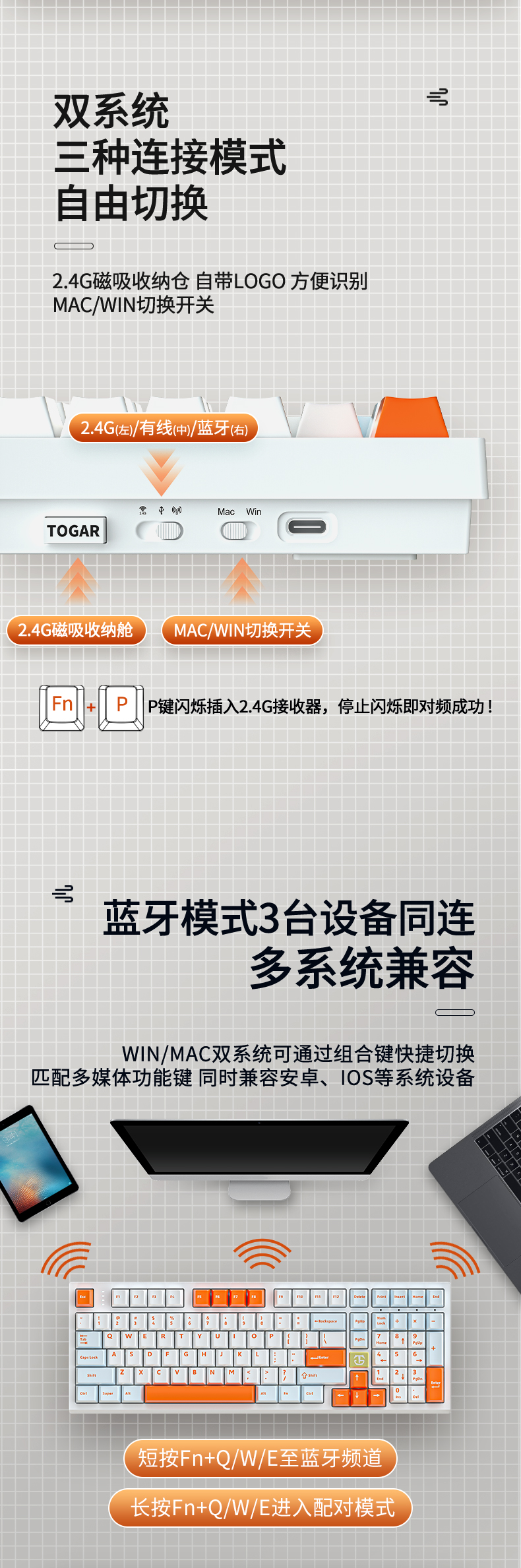 TOGAR-T9发布会 - 哔哩哔哩