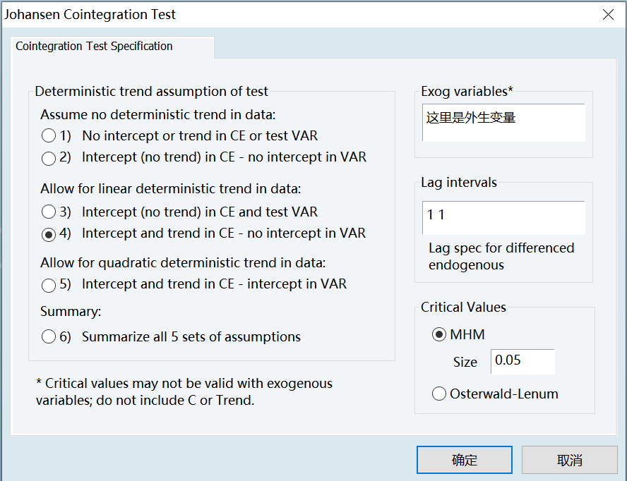 EViews学学学（协整思想、VEC模型） - 哔哩哔哩