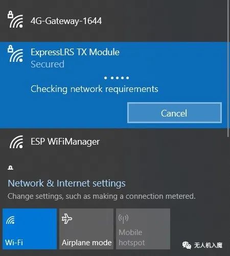 教程 | ExpressLRS一篇你就懂了！ - 哔哩哔哩