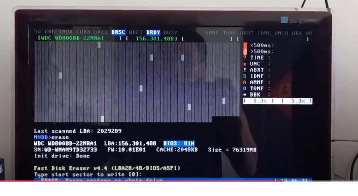 MHDD 软件应用四 erase命令 销毁数据 修复硬盘 - 哔哩哔哩