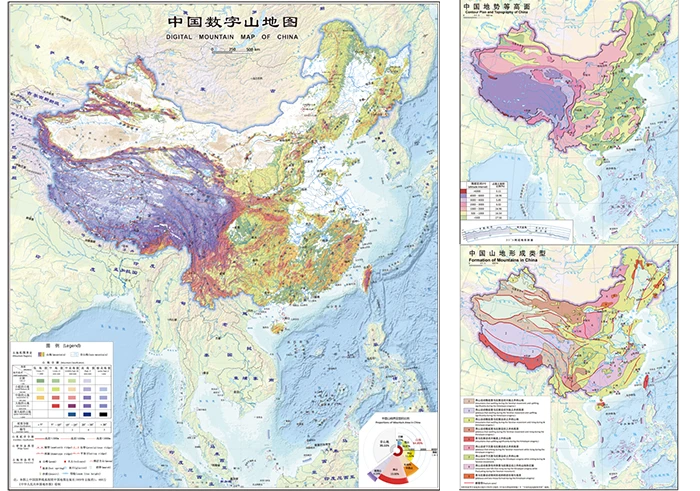 【资源0514】中国数字山地图”数据集，含山地空间范围shp、山地类型shp、山峰shp、山 - 哔哩哔哩