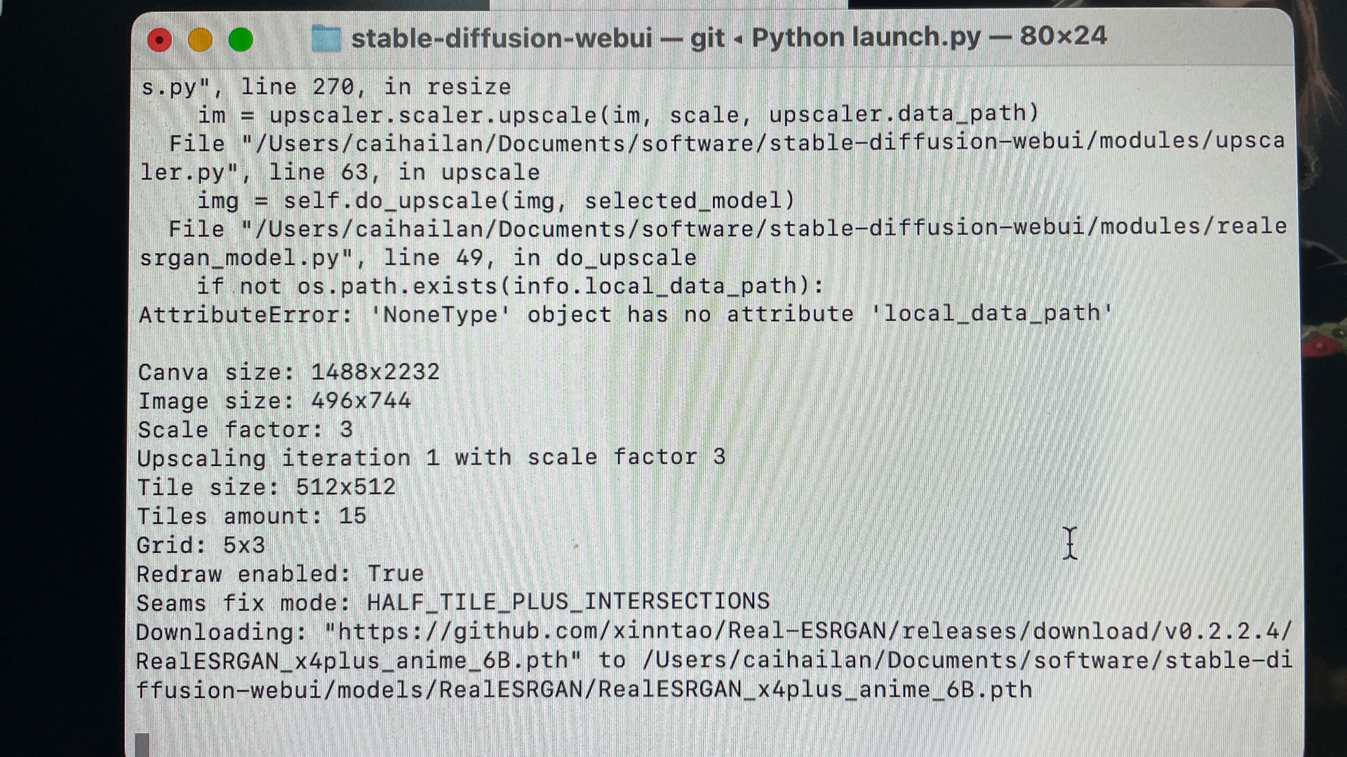 Stable Diffusion Ultimate SD Upscale 